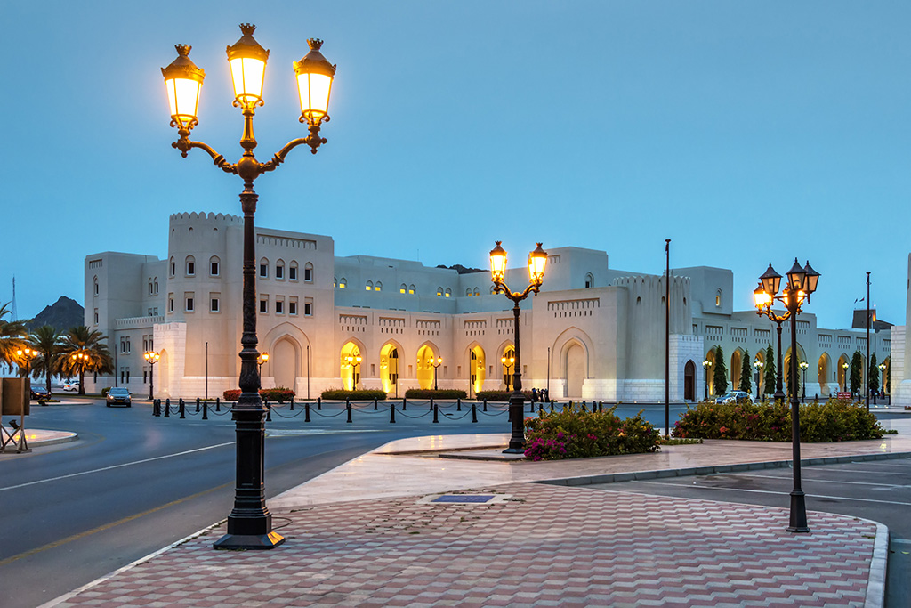 Neue Plattform für Informationen über Investitionen in Oman – Ghorfa ...