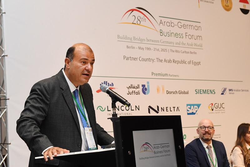 Ghorfa Arab-German Chamber of Commerce and Industry – Ihre Brücke in ...